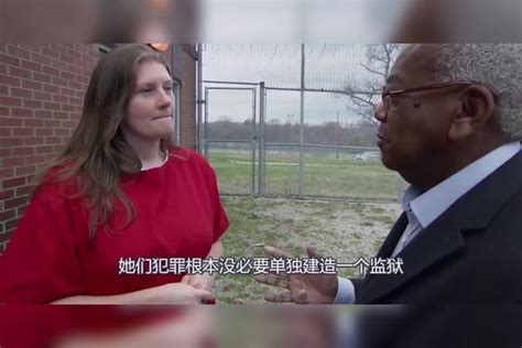 印度女性犯法后为何都被关进男子监狱原因有些揪心 何都 男子 女性