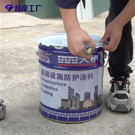 防锈漆铁用厂家大桥牌钢结构醇酸漆中灰铁红红丹金属防腐防锈漆 阿里巴巴