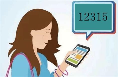 【聚焦3·15】挽回损失345万余元！2022年我市消费者投诉最多的是问题热点合同
