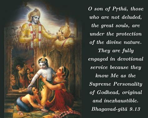 Bhagavad Gita Chapter 9 Verse 13 Vivekavani