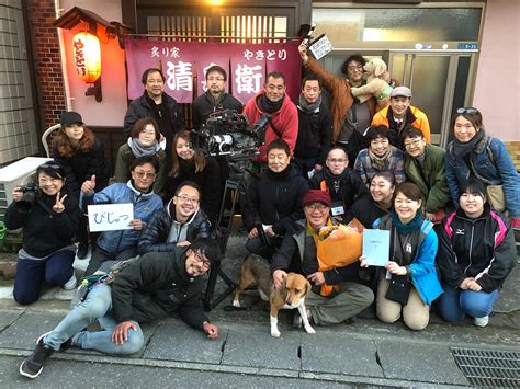 クランクアップしました！ 映画「石岡タロー」公式サイト