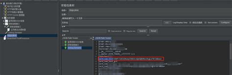 Jmeter Json Json Csdn