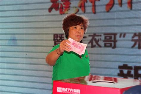 「大衣哥」朱之文傾情代言康正汽車集團 每日頭條