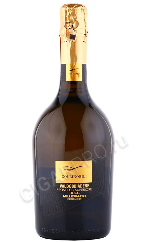 Collinobili Valdobbiadene купить Вино игристое Коллинобили