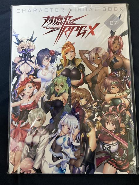 コミケ101 C101 対魔忍RPG 対魔忍RPGX キャラクタービジュアルブック vol 07 lilith C103 コミックアニメ