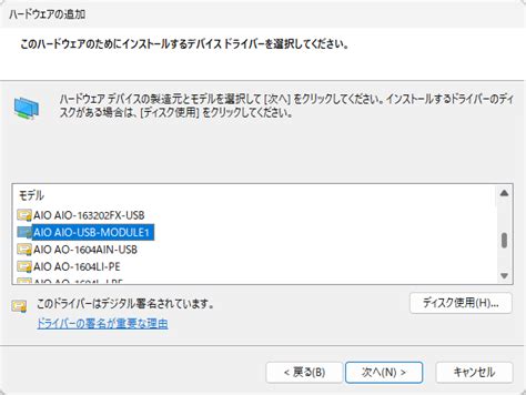 Install Windows 11 Usb Design Talk