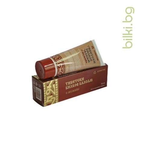 ТИБЕТСКИ БАЛСАМ С МУМИЙО 75МЛ АУРИМЕТРИЯ Е онлайн магазин Bilkibg