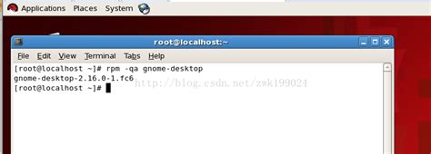 Xmanager 安装 配置 远程桌面rhel 6xmanager6连接linux桌面 Csdn博客