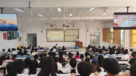 文法学院党委组织开展党委理论学习中心组（扩大）学习暨党纪学习教育专题辅导报告会 山东科技大学新闻网