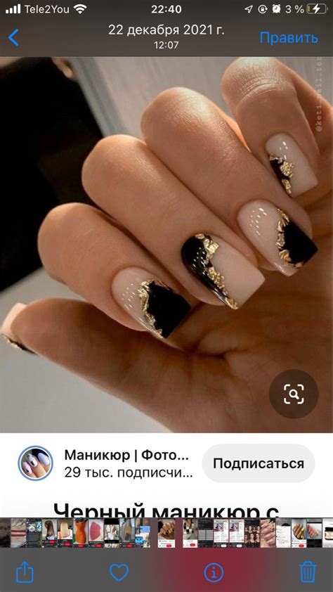 Пин на доске Nails Ногти