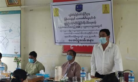 မြောက်ဥက္ကလာပမြို့နယ် ရွှေပေါက်ကံမြို့သစ်ရှိ အ မ က ကျောင်းများတွင် စာသင