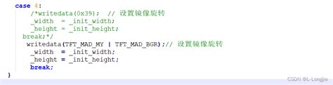 【教程】基于arduinoesp32的带透明显示接入米家的智能门锁的详细图文教程esp32接入米家 Csdn博客