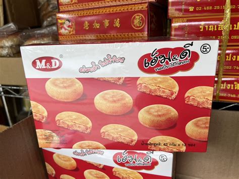 469127f40111face4efcc0317d53f753 