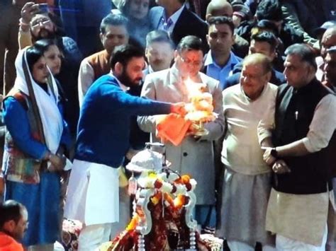 Pushkar Singh Dhami Visit Haridwar And Took Part In Aarti Ann
