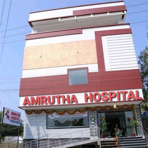 Amrutha Hospitalneurocenter