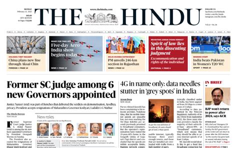 The Hindu Epaper Daily News And Current Affairs