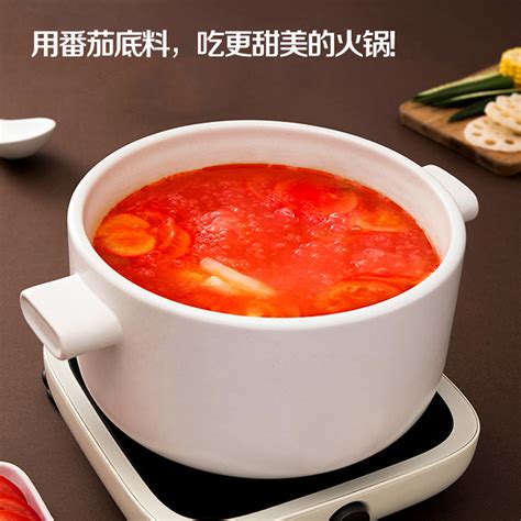 海底捞火锅底料小包装一人份番茄麻辣藤椒清油牛油重庆正宗火锅料 虎窝淘