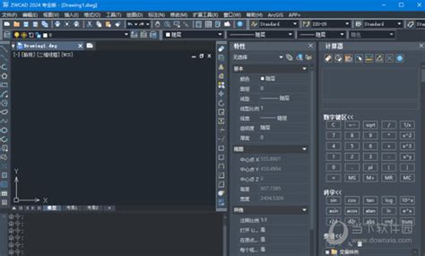 中望CAD2024破解版下载 中望CAD2024中文破解版 2024 SP1 3 x64 最新免费版下载 当下软件园