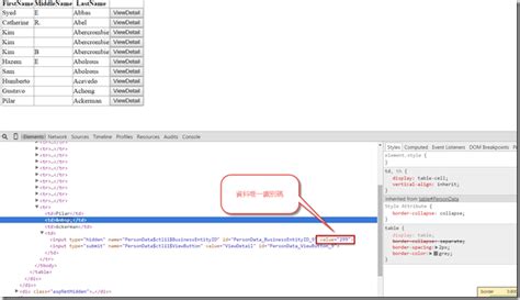 ASP NET WebForm To MVC Tips 資料明細內容 No 18 點部落