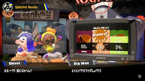 Splatoon Go To Greeting And Sweet Treat Splatfest Winners Revealed GoNintendo