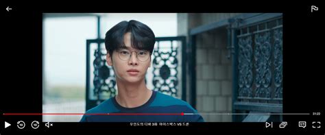 무인도의 디바 서목하 박은빈 노래 부른 대역 가수 누구3회 줄거리 내용 넷플릭스 드라마 3화 결말 리뷰 후기 스포주의