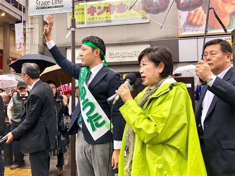 第48回衆議院議員総選挙・議席予想情勢スレ その226