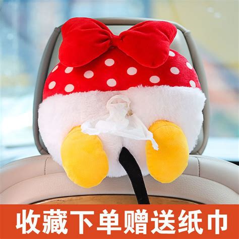 萌寵紙巾盒 汽車創意扶手箱紙巾盒 車載可愛抽紙盒 椅背掛式柯基屁股 卡通裝飾用品 蝦皮購物