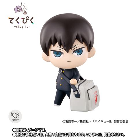 ハイキュー「てくぴく 影山飛雄」のフィギュア情報