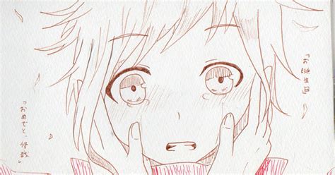 カノ 「」 Niniのマンガ アヤノ カゲロウプロジェクト Pixiv