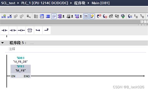 七、scl核心应用课项目实战 电机启停及模式转换程序设计 程序按一下启动 按一下停止 csdn博客