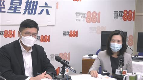 高拔陞：會密切留意新冠病毒新的變異病毒株 Now 新聞