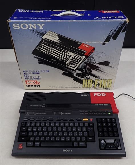 Sony HB-F1XD - MSX Wiki