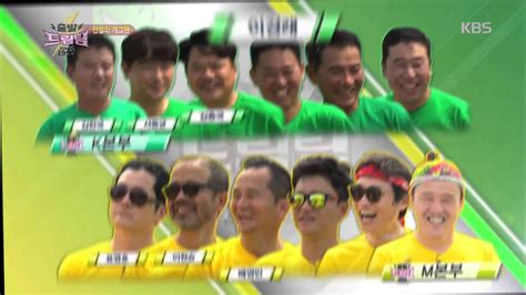 Hit 출발 드림팀 김한국 이창명 개그맨 중 유일하게 제명 폭소20150823 Youtube