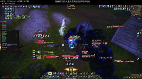 王科长的WOW视频 王科长的WOW的斗鱼视频空间 斗鱼视频 最6的弹幕视频网站