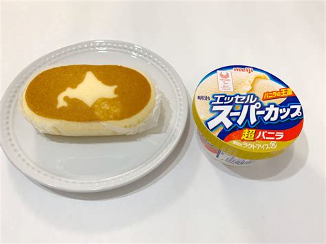 【twitterで話題】15万いいねを獲得！「チーズ蒸しパンのバニラアイスサンド」が背徳の極み♡