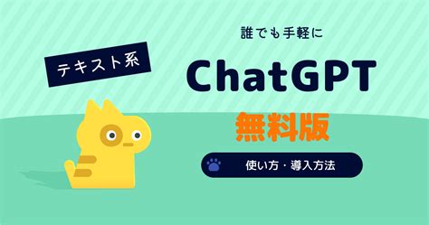 Claude Mcpとは？導入手順・使い方・github活用例をわかりやすく解説！ Aiは最高の相棒 Ai Bo