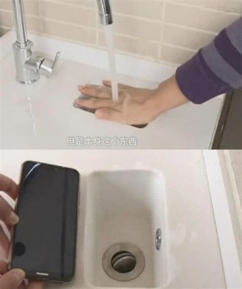 洗手池比手還小煙囪直通床上網友開發商你在跟我開玩笑嗎 每日頭條
