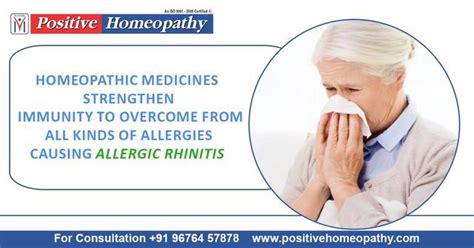 Allergic Rhinitis Homeopathy Treatment In Bangalore Bangalore