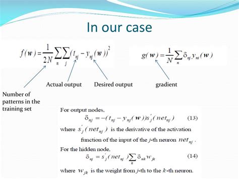 PPT Financial Time Series Forecasting By Neural Network PowerPoint Presentation ID