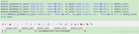 Oracle中monthsbetween函数详解oracle计算两个日期之间的月数 Csdn博客