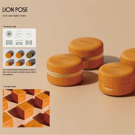 화장품 스킨케어 크림 용기 단상자 패키지 디자인 패키지 포트폴리오 크몽