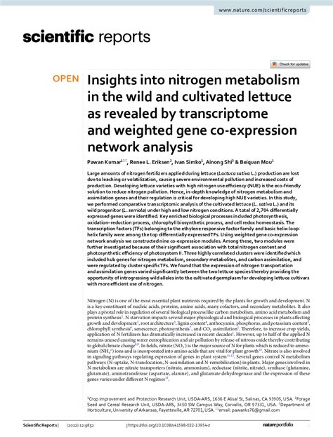 医药生物 2022 06 14 Nature 甜