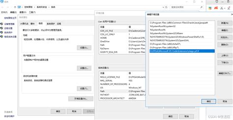 vscode中ctags配置及下载链接 ctags下载 csdn博客
