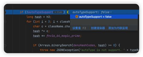 fastjson 1 2 80 漏洞浅析及利用payload PYkiller 博客园