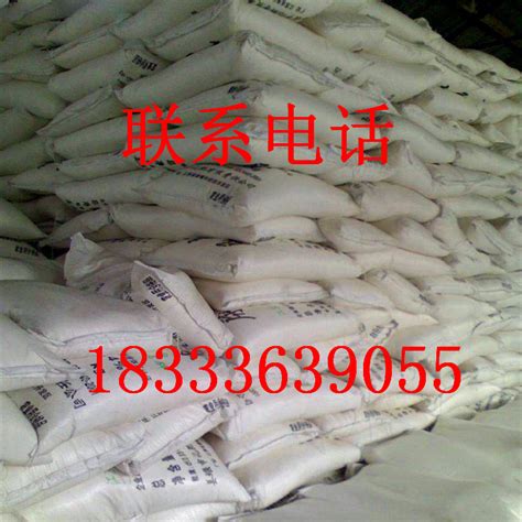 厂家批发 助燃剂 节煤助燃剂 质量好 煤炭助燃剂节煤精助燃催化剂 阿里巴巴
