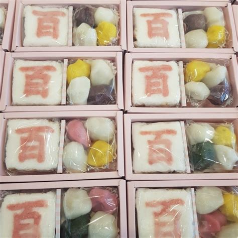 침산 미소 떡방 And 떡카페 동네업체