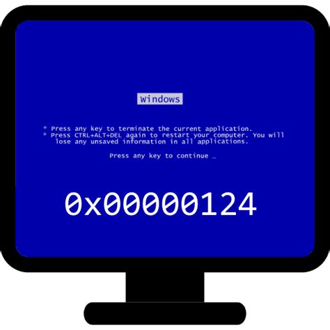 Разрешаване на грешка 0x00000124 в Windows 7