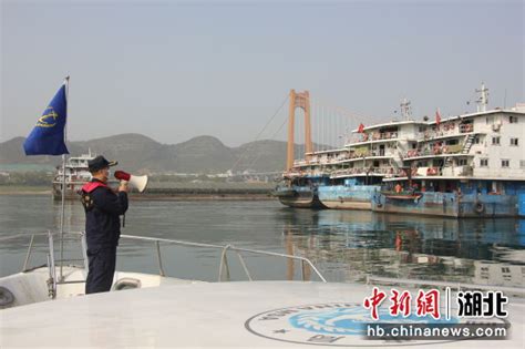 中新网湖北 湖北新闻网 宜昌海事局完成三峡船闸检修期间通航安全保障工作