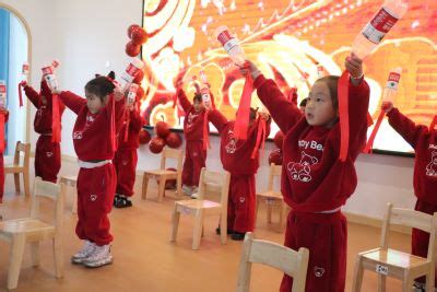 其乐龙龙 欢庆新年德清县钟管镇干山中心幼儿园开展元旦迎新活动