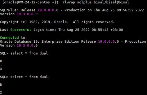 让你的sqlplus支持历史指令的快速检索 腾讯云开发者社区 腾讯云